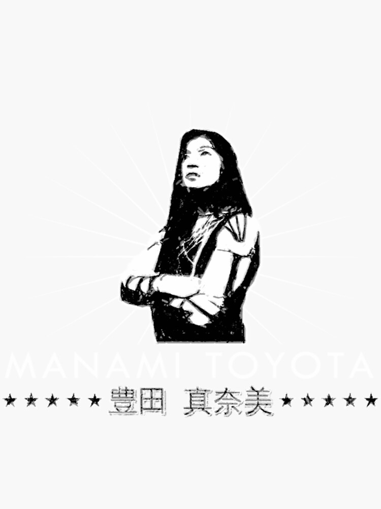"Manami Toyota" Sticker for Sale by PrettyClaire | Redbubble