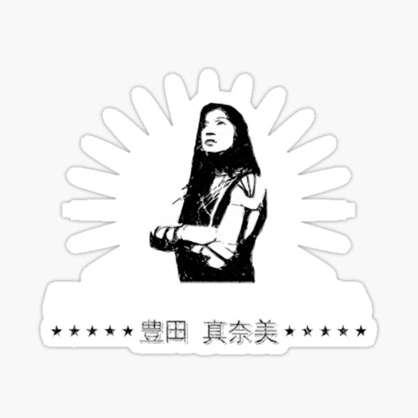 "Manami Toyota" Sticker for Sale by PrettyClaire | Redbubble