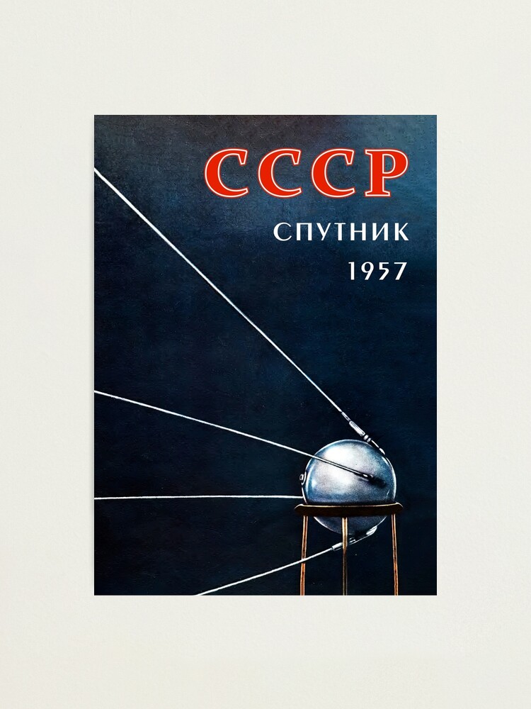 "Sputnik, USSR, 1957 — Soviet vintage space poster, propaganda poster ...