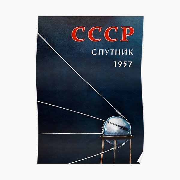 Collectibles Soviet Space Pin Badge Vintage USSR Sputnik 1960s Soviet ...