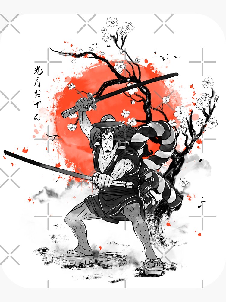 "Daimyo ink" Sticker for Sale by THEILO | Redbubble