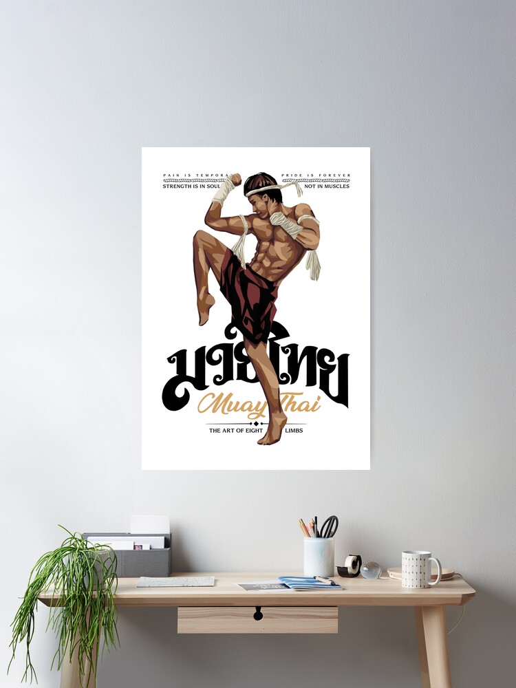 Póster for Sale con la obra «Muay Thai Boran El arte de las ocho ...