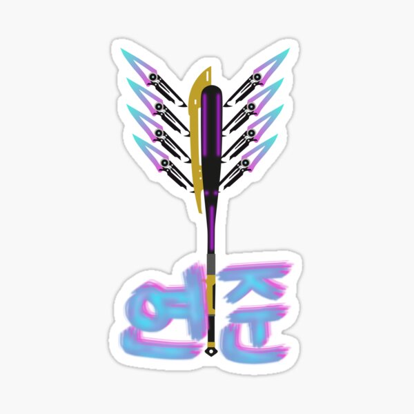"the trickster's encore" Sticker for Sale by katanaballs | Redbubble
