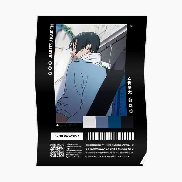 "Yuta Okkotsu - Jujutsu Kaisen (Sorcery Fight) | (s1.v1) | #JJKYTA0080 ...