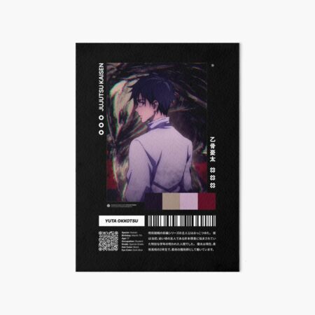 "Yuta Okkotsu - Jujutsu Kaisen (Sorcery Fight) | (s1.v2) | #JJKYTA0081 ...