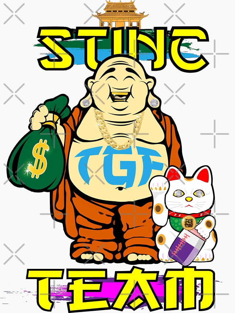 "Drakeo The Ruler m-erch drakeo The Ruler stinc Team Logo Gift For Men ...