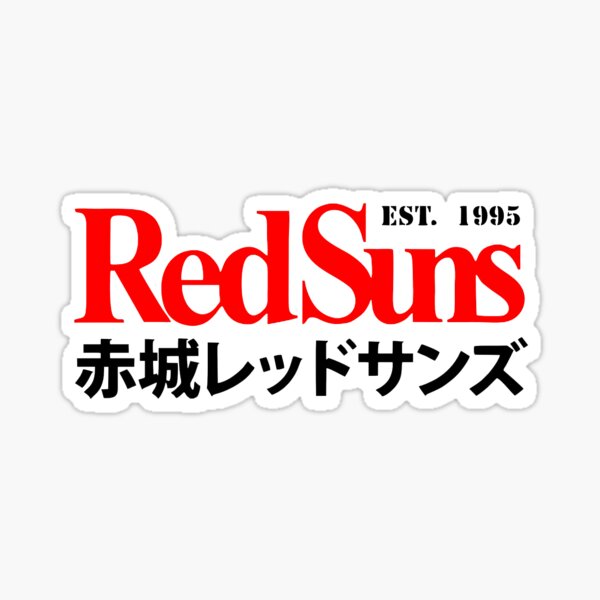 "RedSuns Initial D Team " Sticker for Sale by gt4shopmode | Redbubble