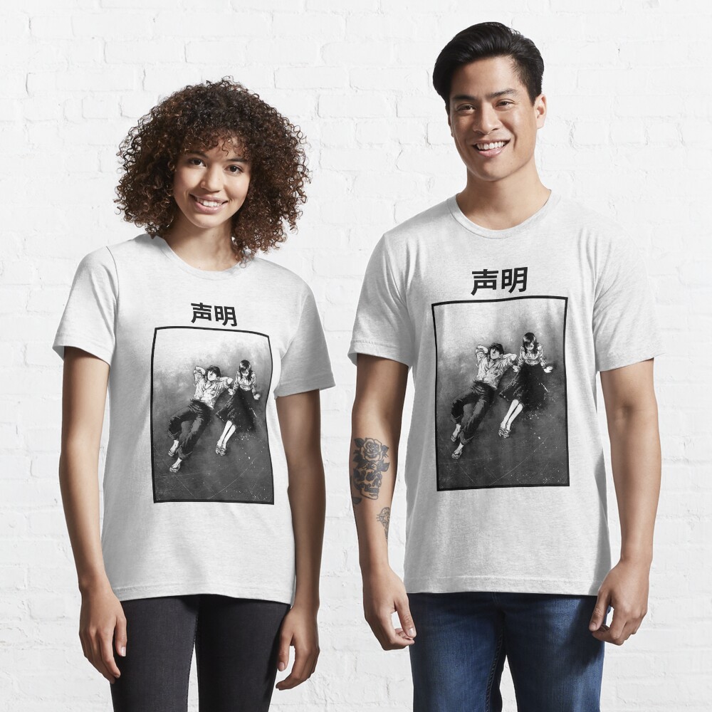 "MARIO MINAKAMI AND SETSUKO RAINBOW NISHA ROKUBOU NO SHICHININ" T-shirt ...