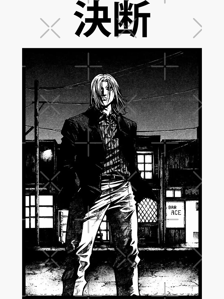 "JOU YOKOSUKA JOE RAINBOW NISHA ROKUBOU NO SHICHININ" Sticker for Sale ...