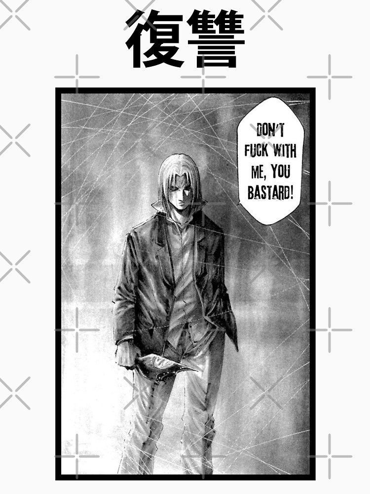 "JOU YOKOSUKA JOE RAINBOW NISHA ROKUBOU NO SHICHININ" T-shirt for Sale ...