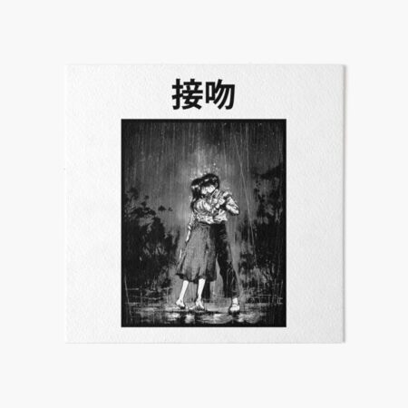 "MARIO MINAKAMI AND SETSUKO RAINBOW NISHA ROKUBOU NO SHICHININ" Art ...