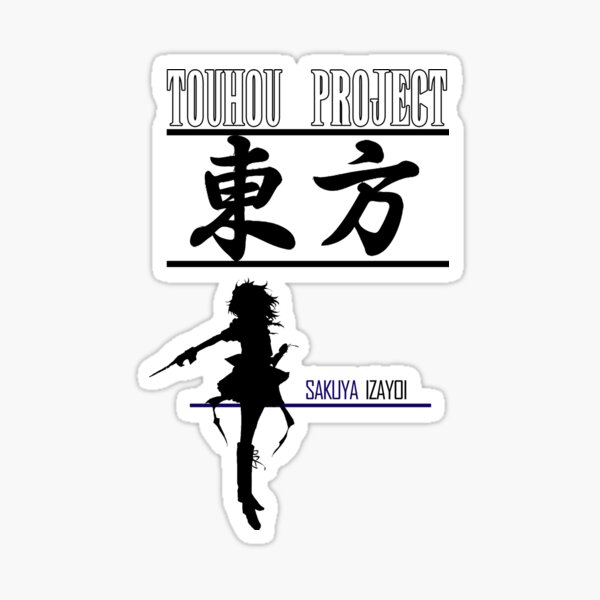 "Sakuya Izayoi" Sticker for Sale by fatemayhem | Redbubble