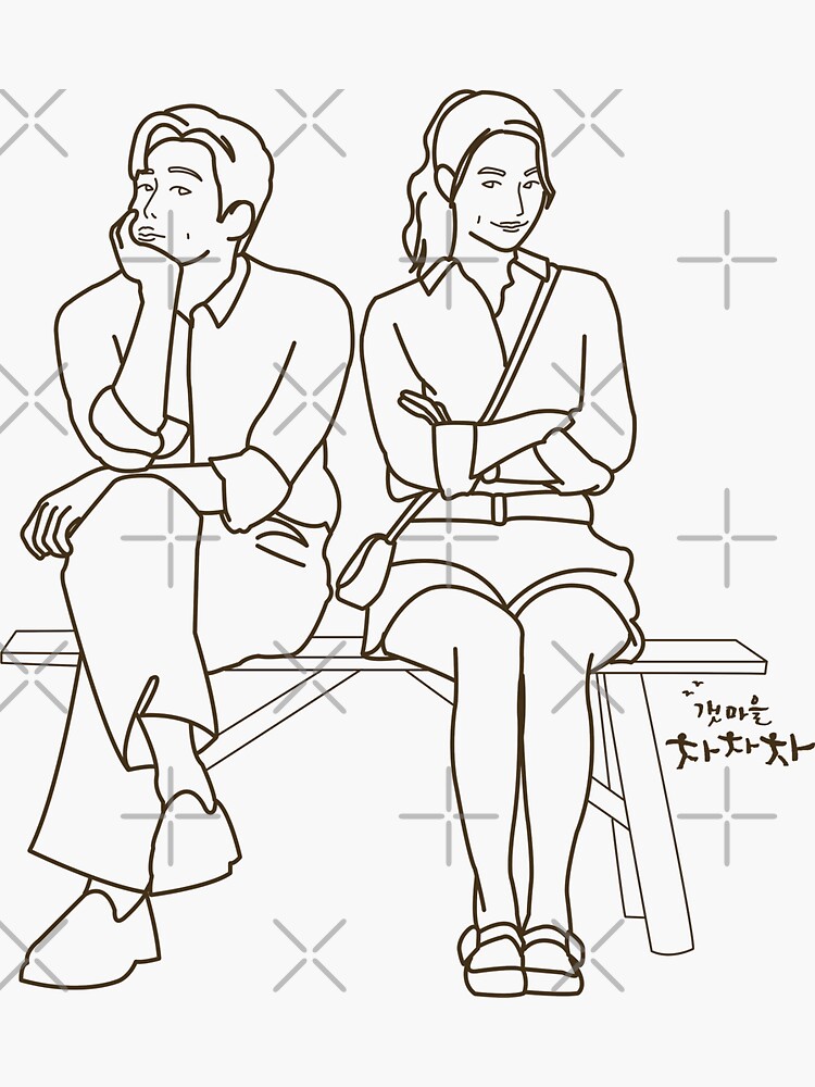 "Sikhye Couple Outline - k drama" Sticker for Sale by gambarin-art ...