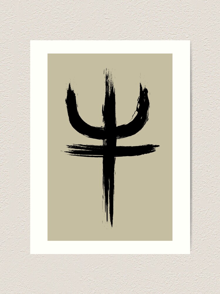 "Neptune's Alchemical Symbol - Black Edition" Art Print by Lidra ...