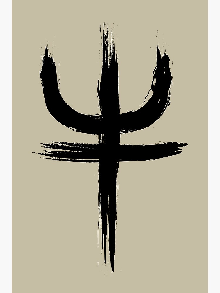 "Neptune's Alchemical Symbol - Black Edition" Art Print by Lidra ...