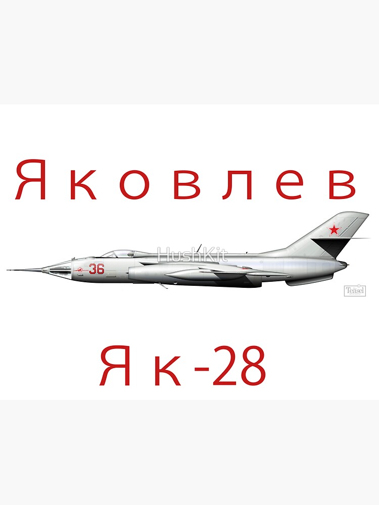 "Yakovlev Yak-28 design " Sticker for Sale by HushKit | Redbubble