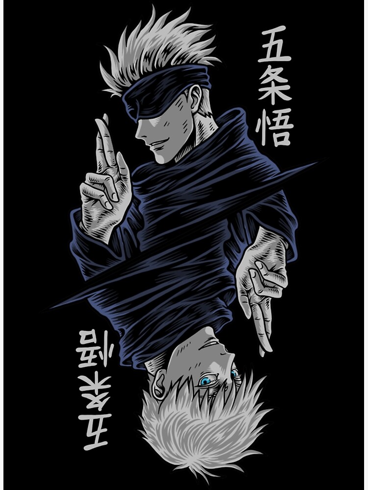 "Gojo Satoru Jujutsu" Art Print for Sale by carolinbuck | Redbubble