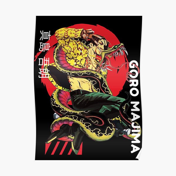 "Goro Majima Yakuza" Poster for Sale by WendelinMenzel | Redbubble