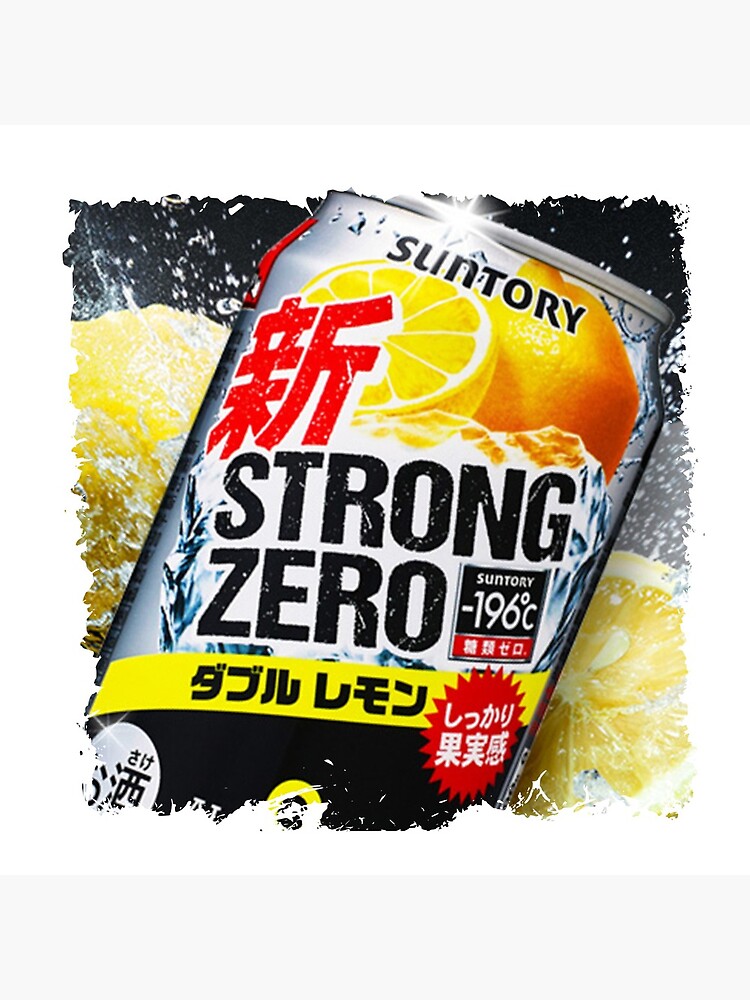 "Strong zero" Poster for Sale by Austraya | Redbubble