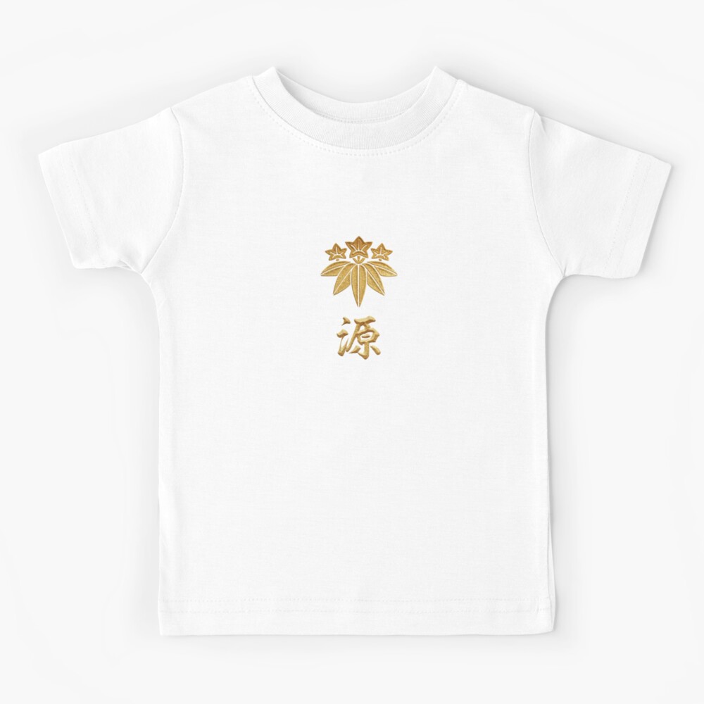 "Minamoto Kamon with Minamoto Kanji" Kids T-Shirt for Sale by Takeda ...