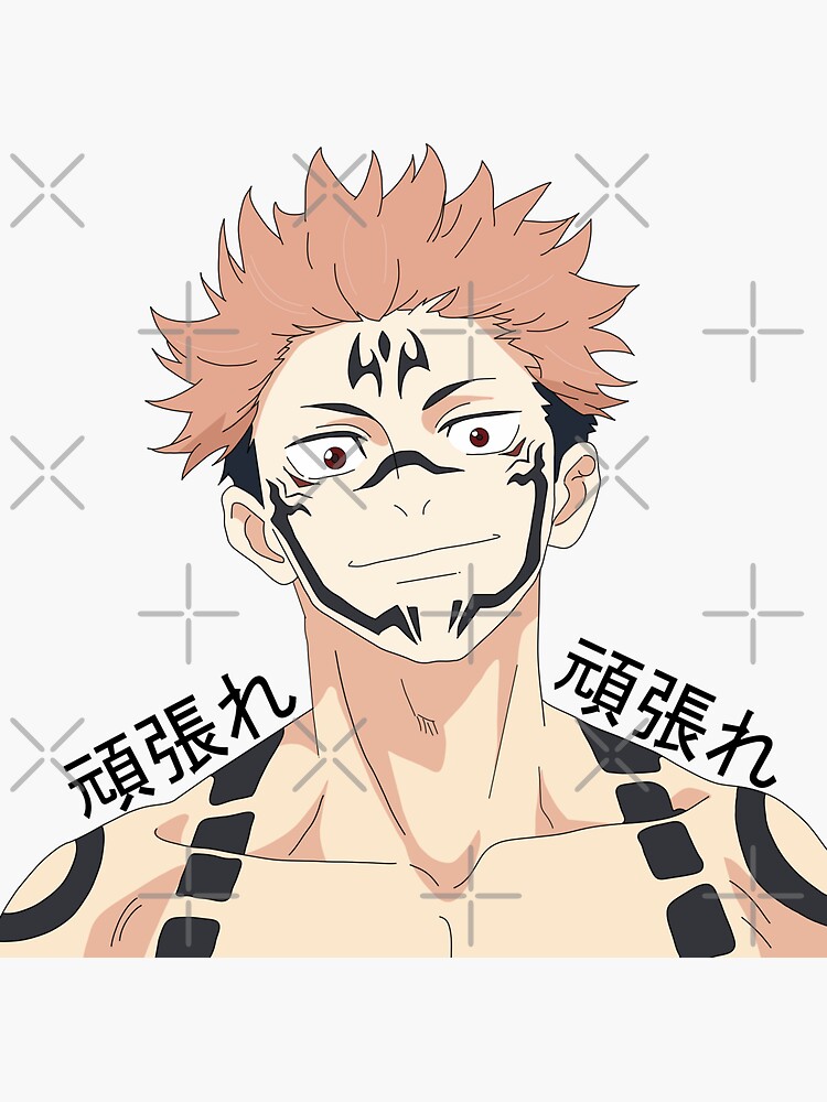 "Ganbare Ganbare - Ryomen Sukuna" Sticker for Sale by ThePlum-Palette ...