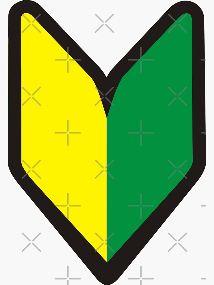 "JDM Wakaba" Sticker for Sale by JDMShop | Redbubble