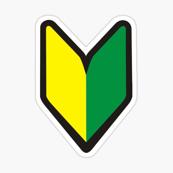 "JDM Wakaba" Sticker for Sale by JDMShop | Redbubble