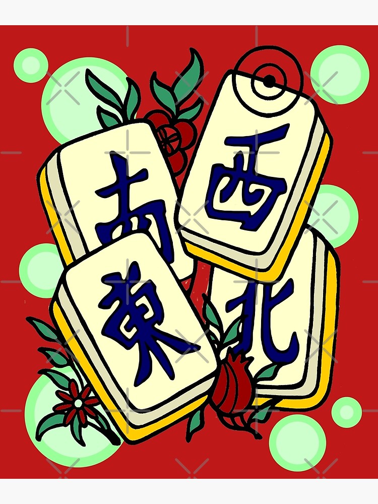"Mahjong four winds " Greeting Card for Sale by sandpiperstudio | Redbubble