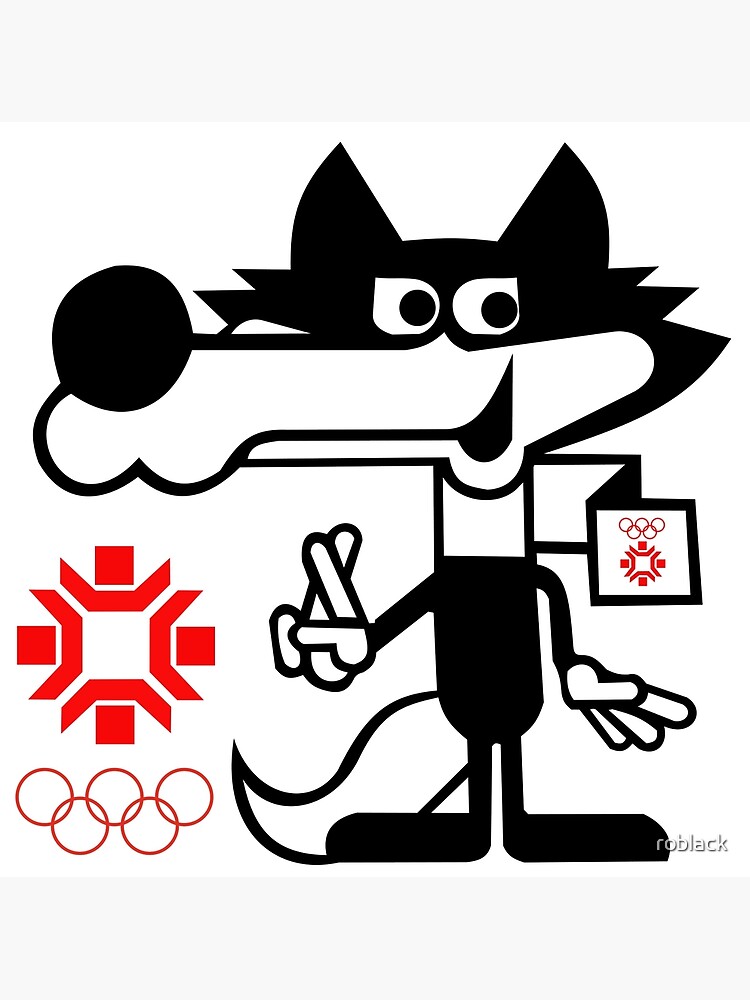 "Vucko Sarajevo" Poster for Sale by roblack | Redbubble