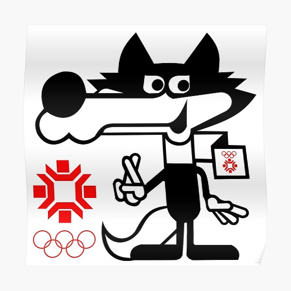 "Vucko Sarajevo" Poster for Sale by roblack | Redbubble