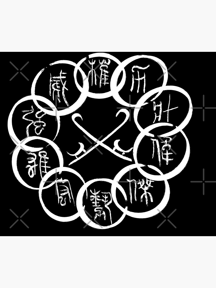 "Shang chi ten rings logo flag" Poster for Sale by TaskArt | Redbubble