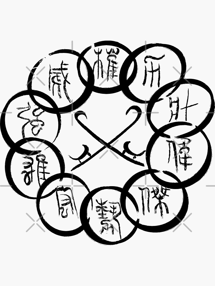 "Shang chi ten rings logo flag" Sticker for Sale by TaskArt | Redbubble