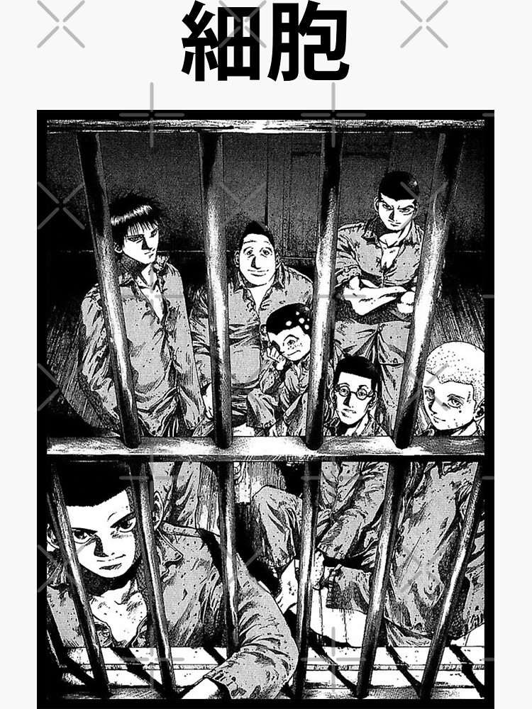 "PRISON RAINBOW NISHA ROKUBOU NO SHICHININ" Sticker for Sale by ...