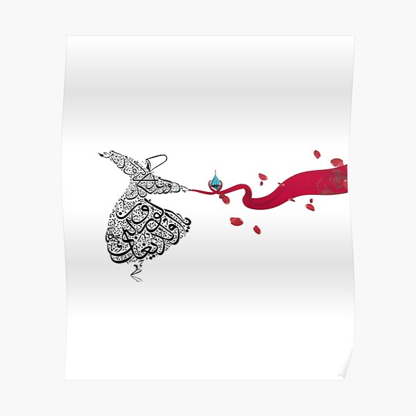 "Sufi colors" Poster by OmarStory | Redbubble