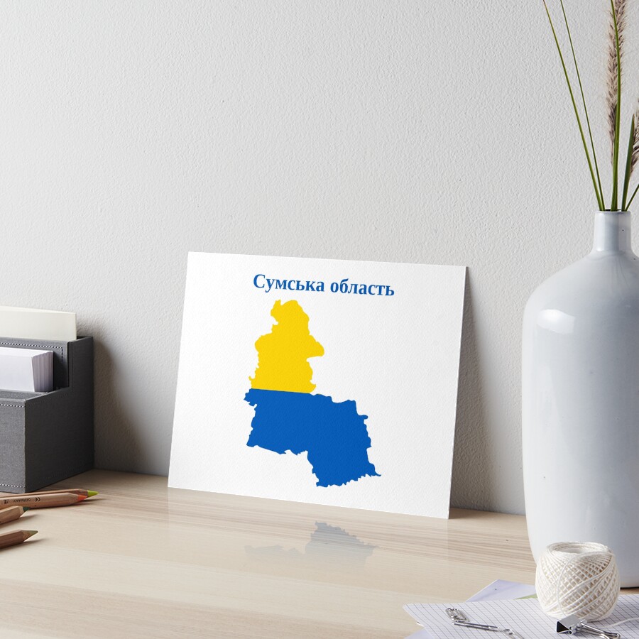 "Sumy Oblast Map Design, Ukraine." Art Board Print by marosharaf ...