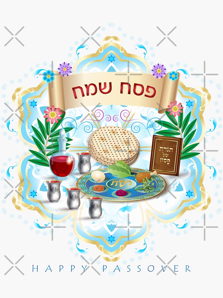 "Happy Passover Festival Decoration Spring Holiday Jewish Traditional ...