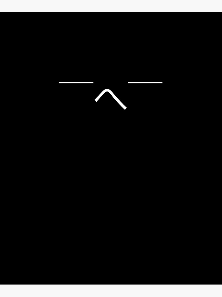 "Cute Japanese Angry Kawaii Emoticon Text" Poster by MoshiMoshiLove ...