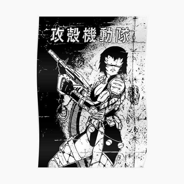 "Tech Noir" Poster by vertexvirtuoso | Redbubble