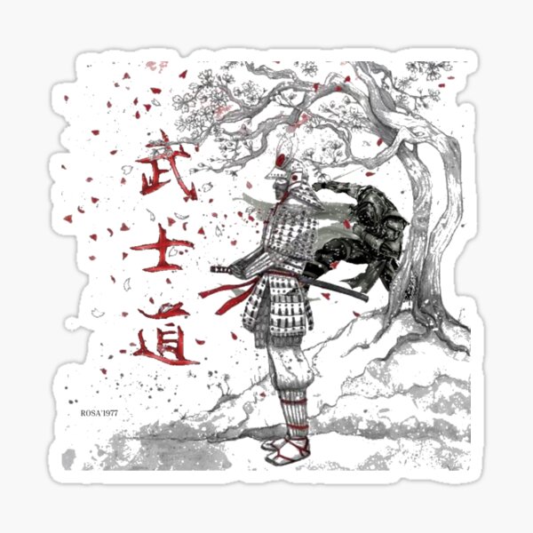 "Last Samurai" Sticker by Rosa1977 | Redbubble