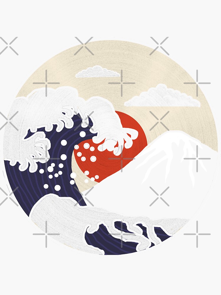 "Japanese wave red sun volcano and clouds on vintage vinyl record ...