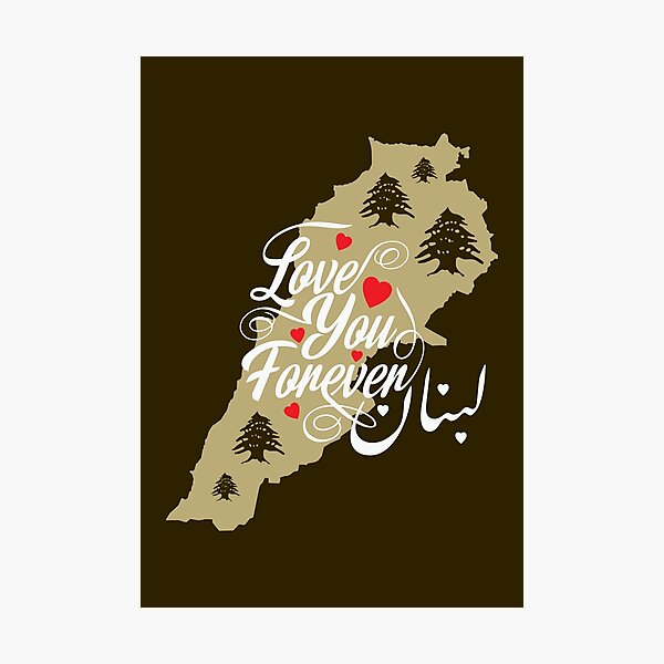 "I Love Lebanon Map Arabic Calligraphy with Hearts and Flag Cedar Tree ...