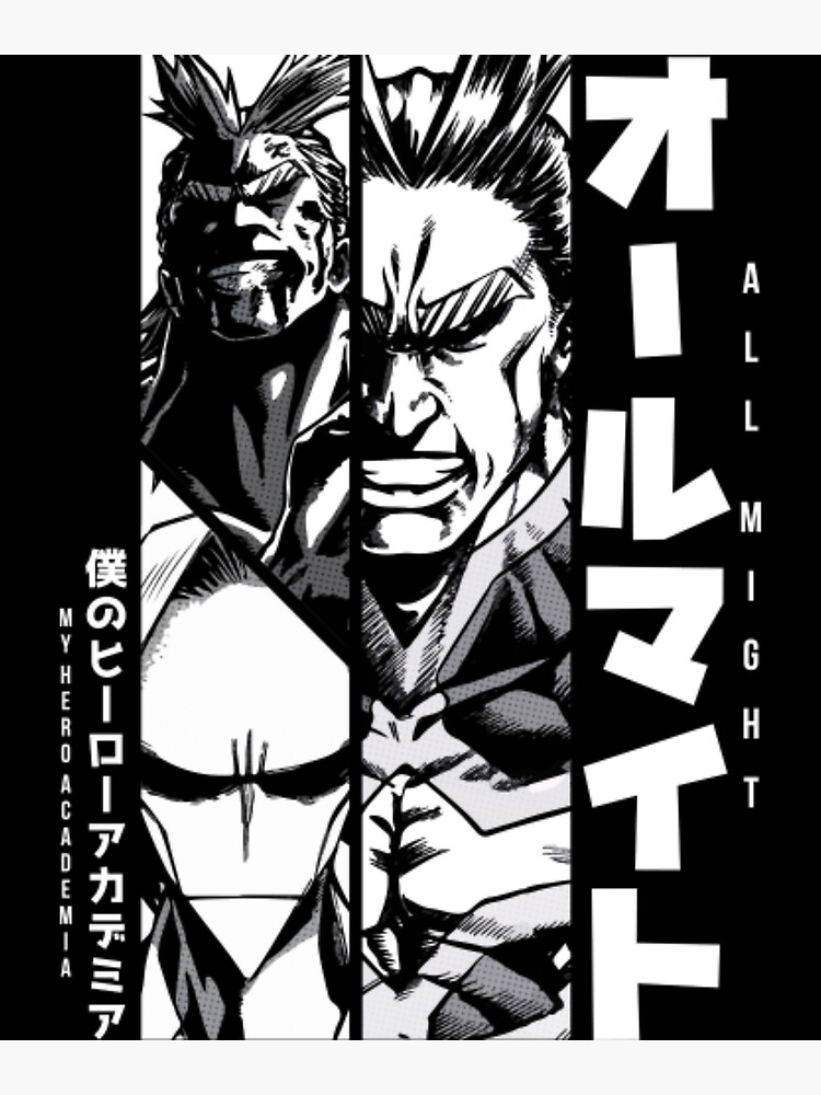 "All Might == Boku no Hero Academia = Manga Panel" Art Print by ...