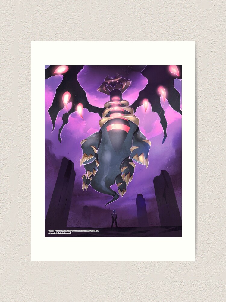 "Legendary Ruler of Antimatter - A " Art Print for Sale by TrainerKelvin | Redbubble