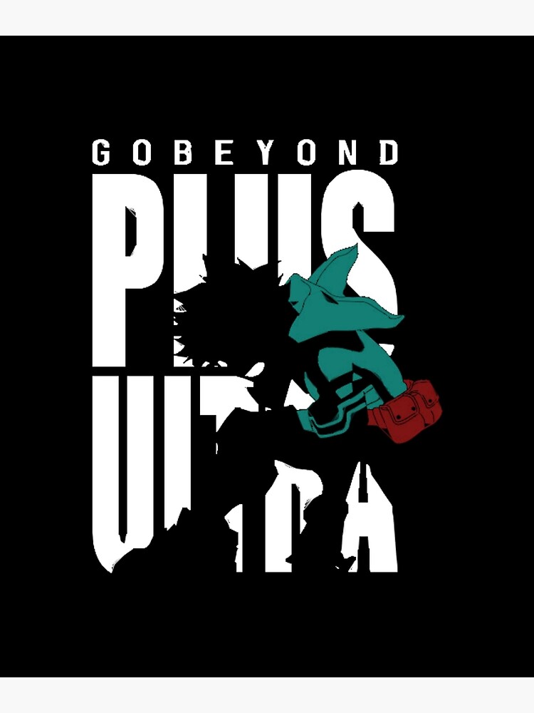 "Deku Plus Ultra MHA Anime Boku no Hero Academia" Art Print for Sale by ...