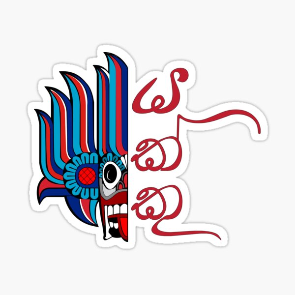 "Yaka Traditional" Sticker for Sale by Codetechpvt | Redbubble