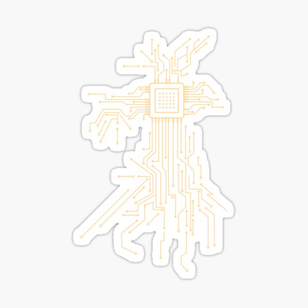 "Computer Processor" Sticker for Sale by masterchaotic | Redbubble