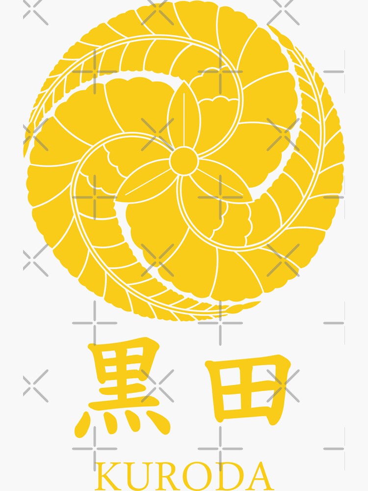 Sticker « Logo de l'écusson du clan Kuroda », par blindninja | Redbubble