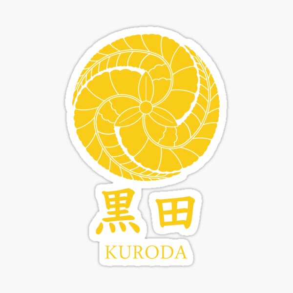 Pegatina «Logotipo del escudo del clan Kuroda» de blindninja | Redbubble
