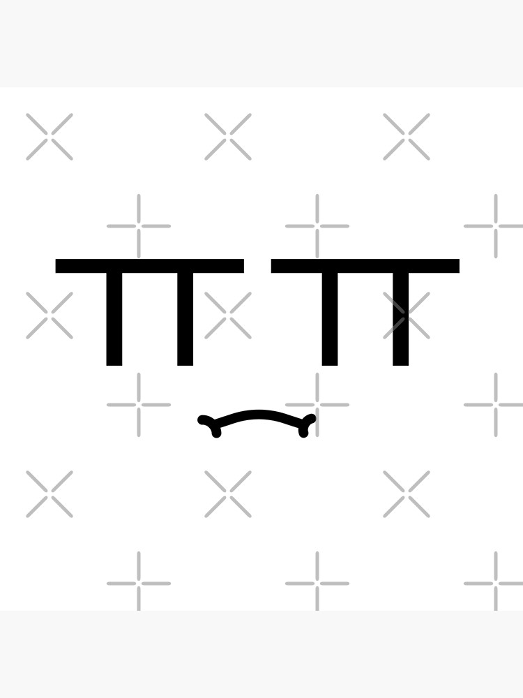 "cries in korean cute korean crying emoji" Art Board Print for Sale by ...