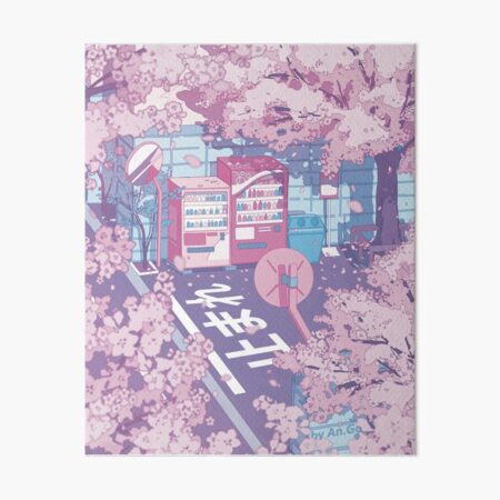 "A beautiful aesthetic Tokyo street and the pink sakura tree blossom ...